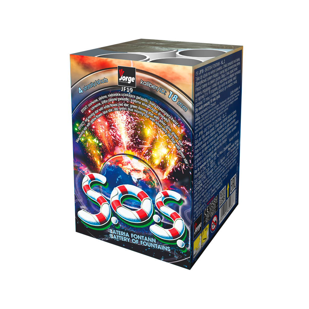 Gorgeous SOS fountain - lovefireworks.co.uk